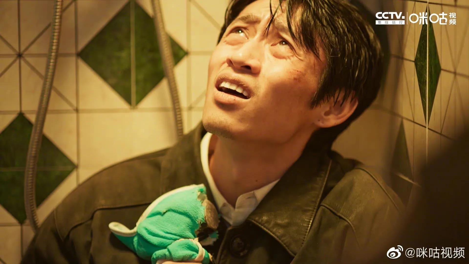 Wei Chen's new drama is decadent - iMedia