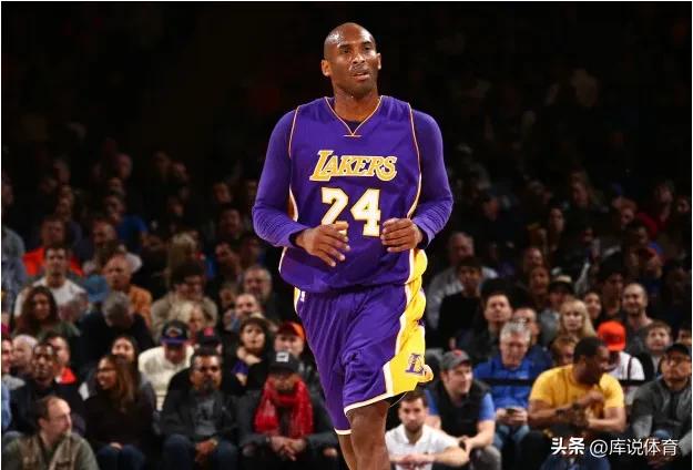 Inventory of the five most disciplined players in the NBA - iNEWS