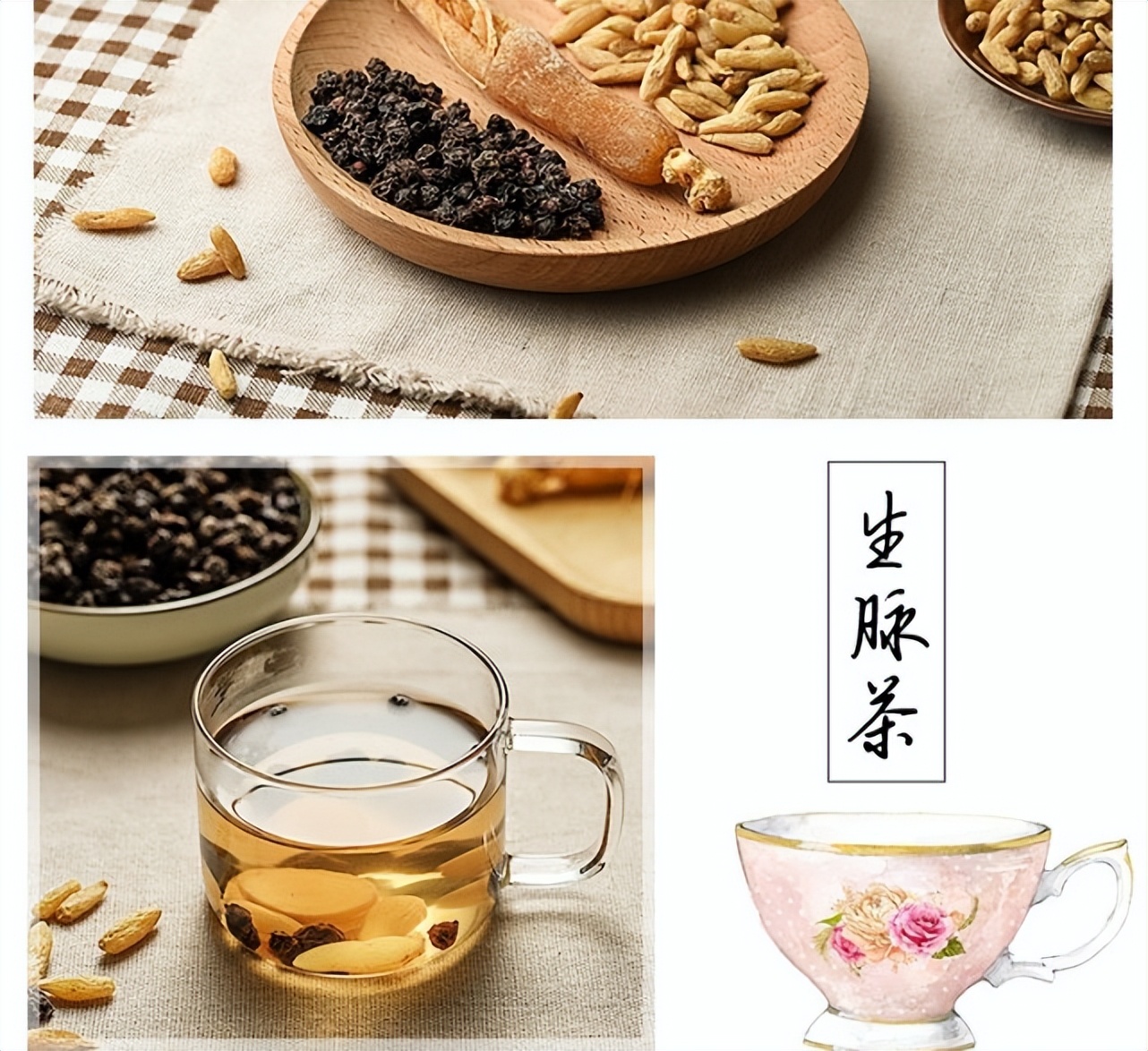 Drinking the right tea can help you survive the hot summer. It can be ...