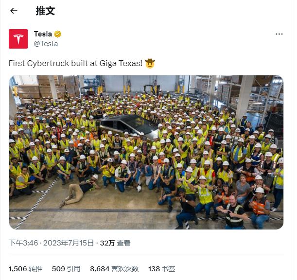 Tesla's Texas Gigafactory rolls off the first Cybertruck production ...