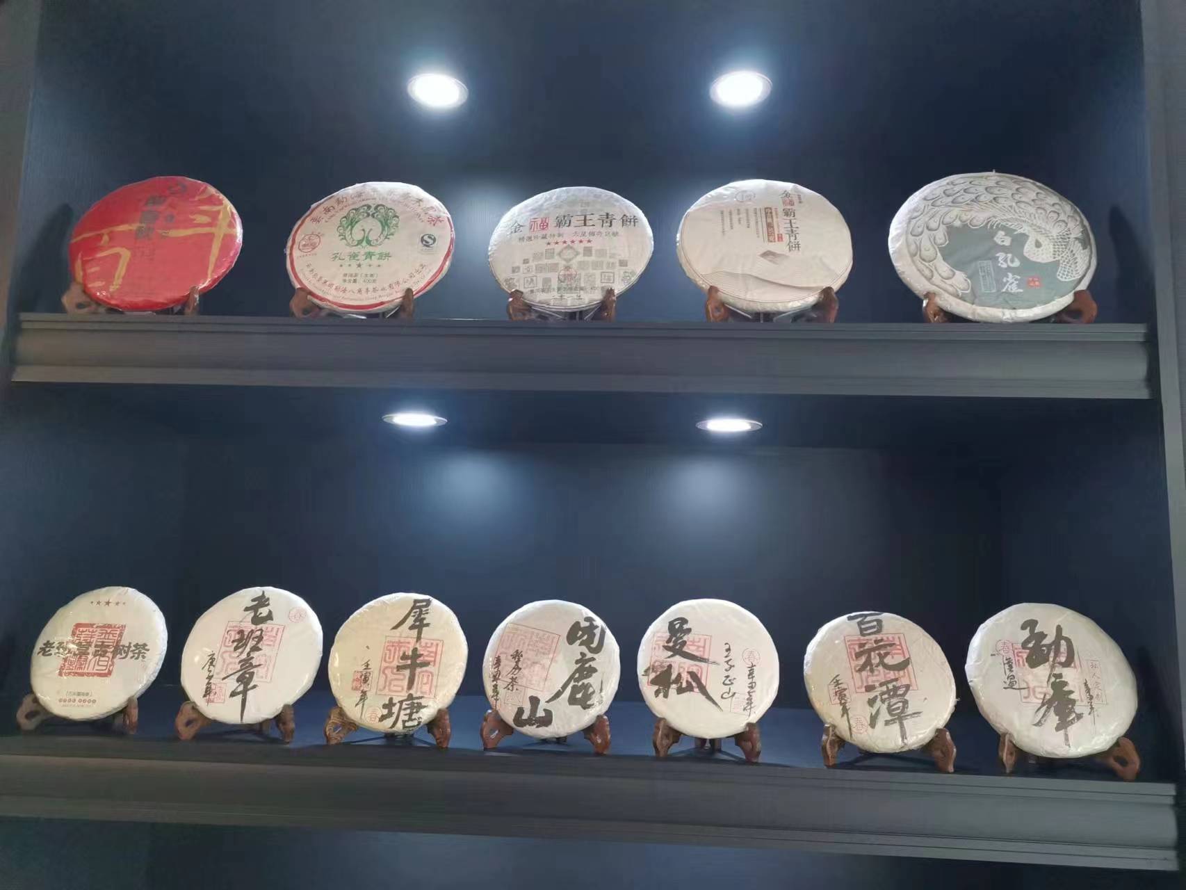 Kunming's "Mrs. Nantuo" tea house is fragrant with ink and fragrance ...