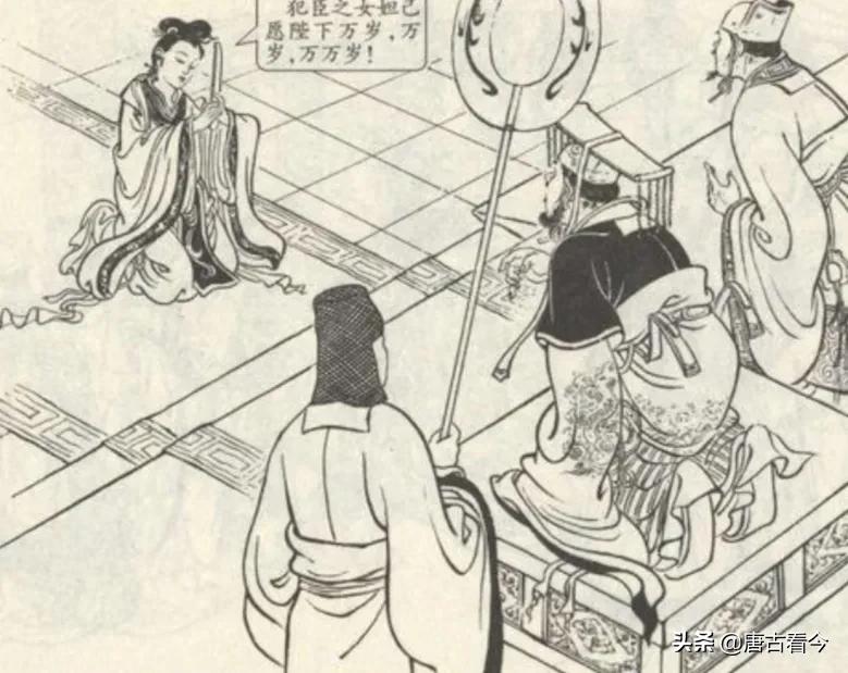 Fengshen: The nine-headed pheasant spirit among the three demons in ...