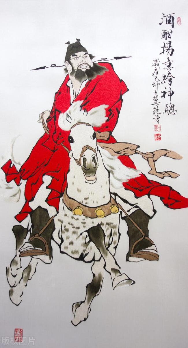 The Truth in the Mist: Demystifying Zhong Kui, the "Ghost Slaying ...