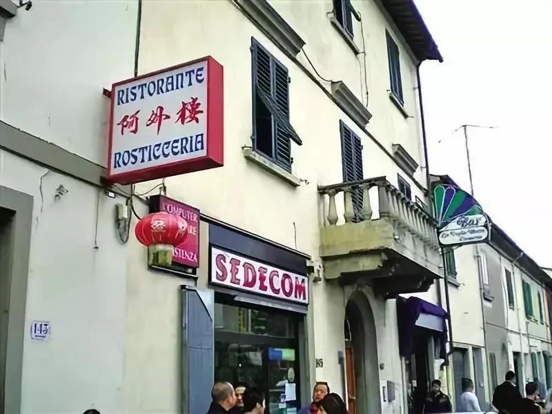 In Prato, the city of Wenzhou in Italy, Wenzhou people account for more ...
