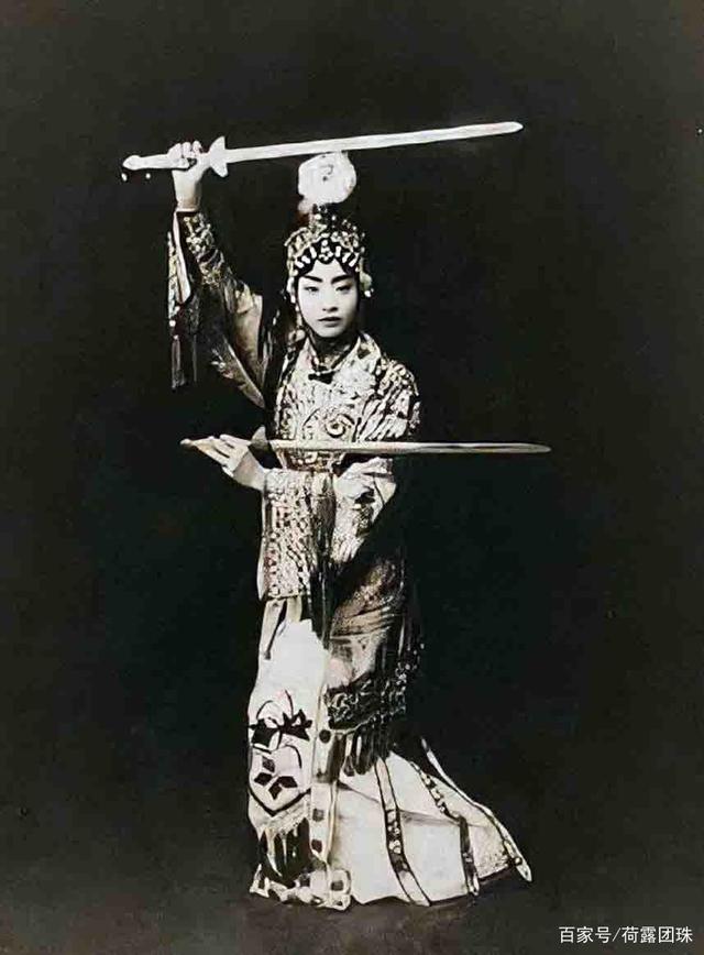 Just how ruthless Cheng Yanqiu's master was, he almost broke his ...