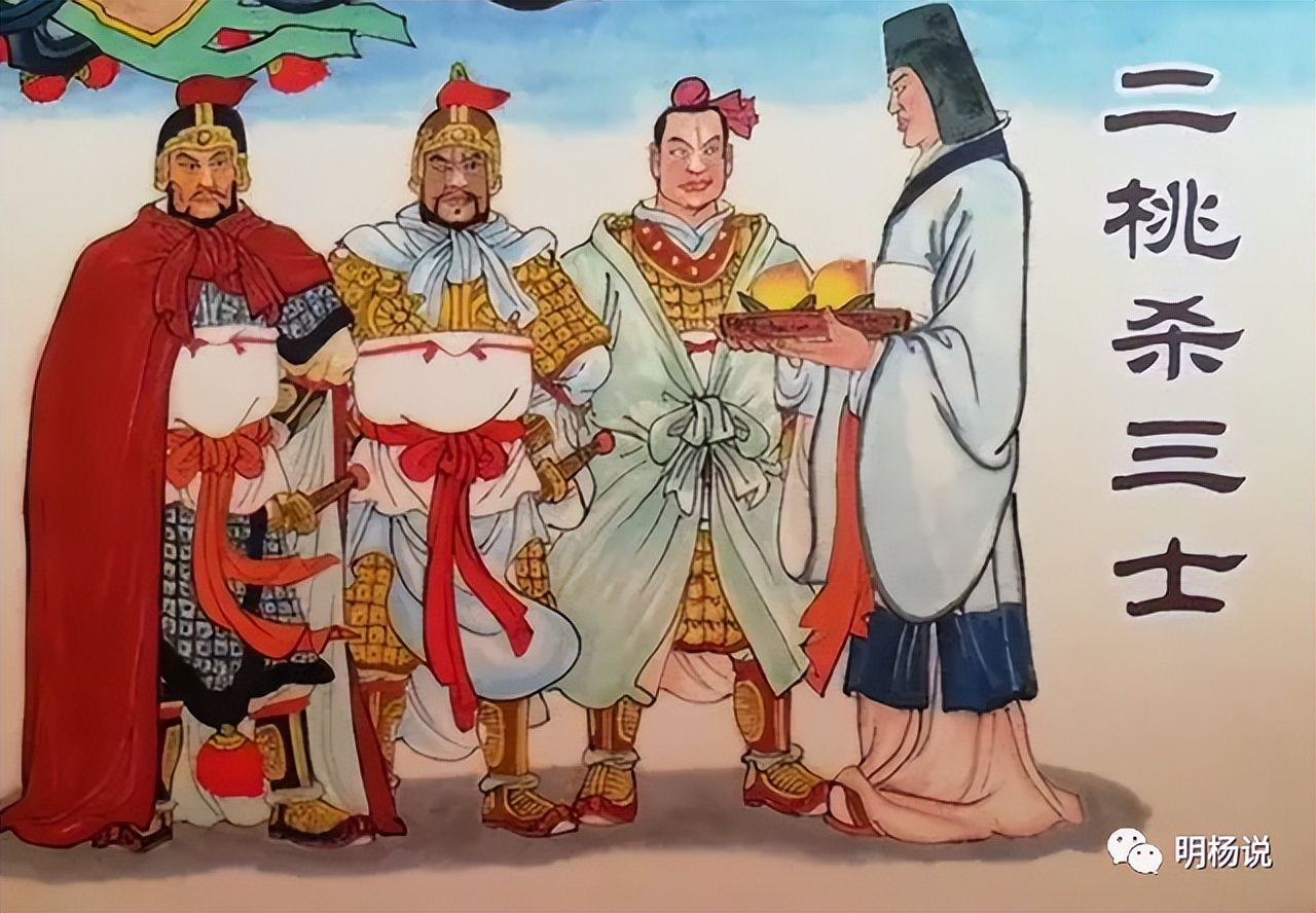Interpretation of "Tian Dao" TV series No. 11: Feng Shijie skillfully ...