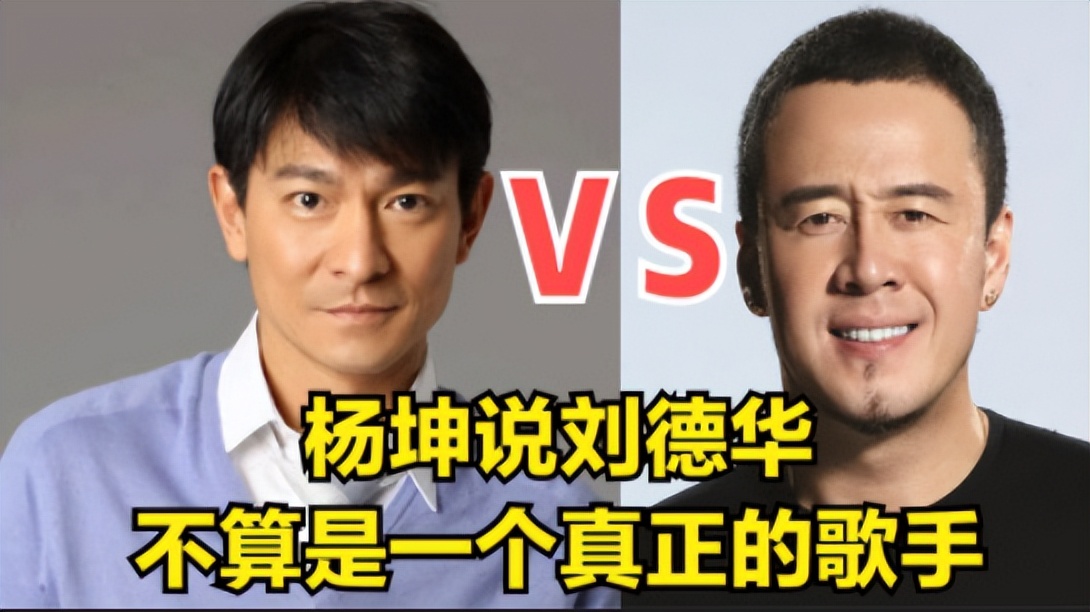 From being a singer mentor to being a street singer, is Yang Kun's ...