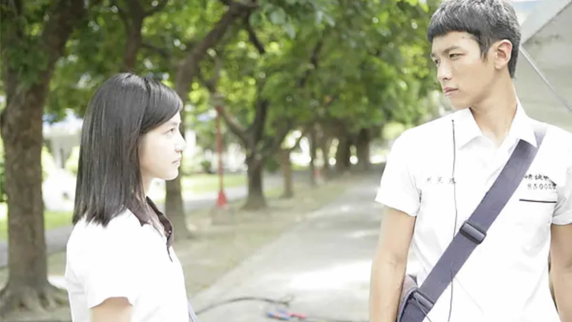 Shen Jiayi, I love you - Nine Knives [The girl we chased together in those years] - iNEWS