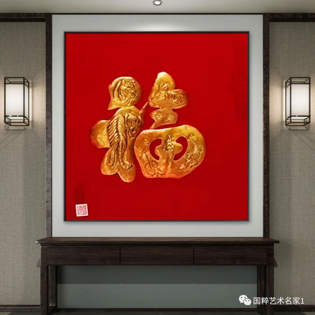 The quintessential artist of China——Shen Weimin - iMedia