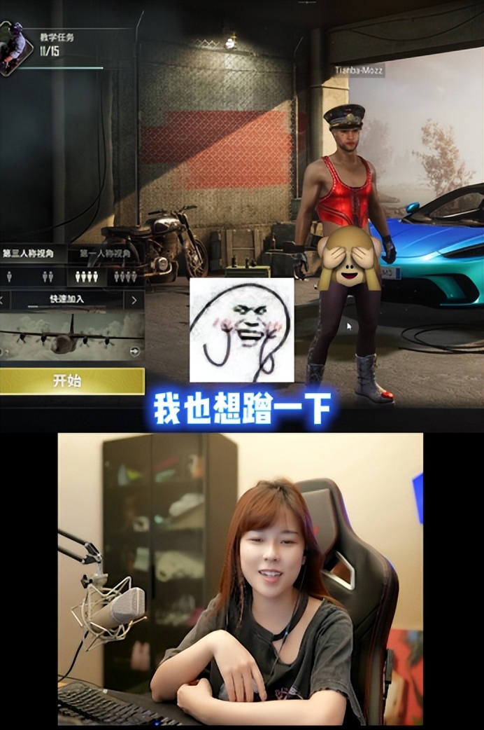 Straight to the point?Mozi interacts with Buqiuren and Wanyu, bluntly ...