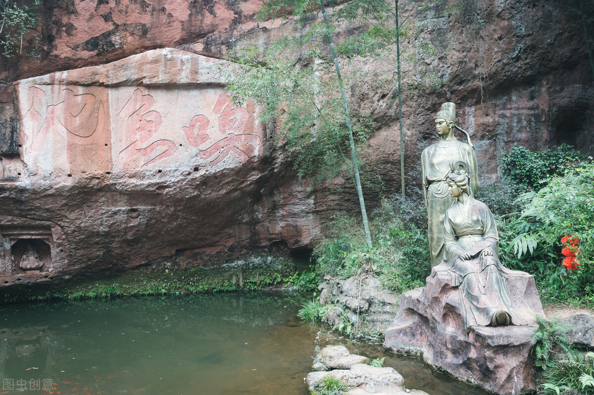 The Story of Su Shi and Wang Fu - iNEWS