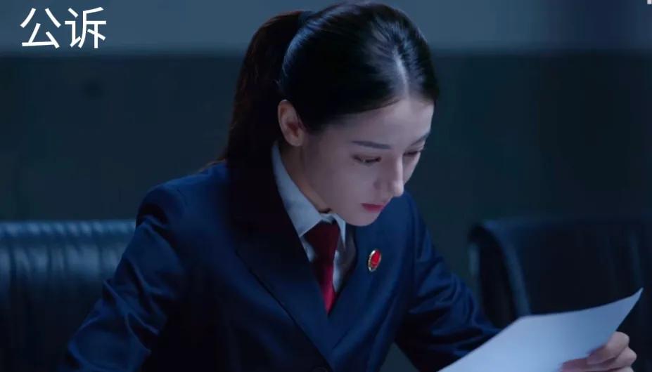 Tong Dawei and Reba's new drama "Public Prosecution" starts ...