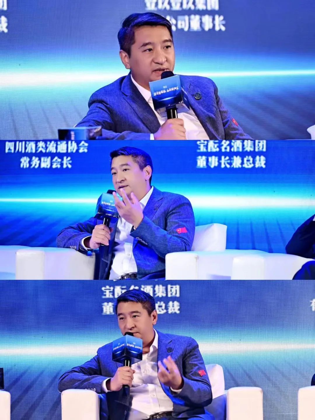 Yang Lingjiang/Li Shiyi/Liao Changxue are in the same frame, Hao ...