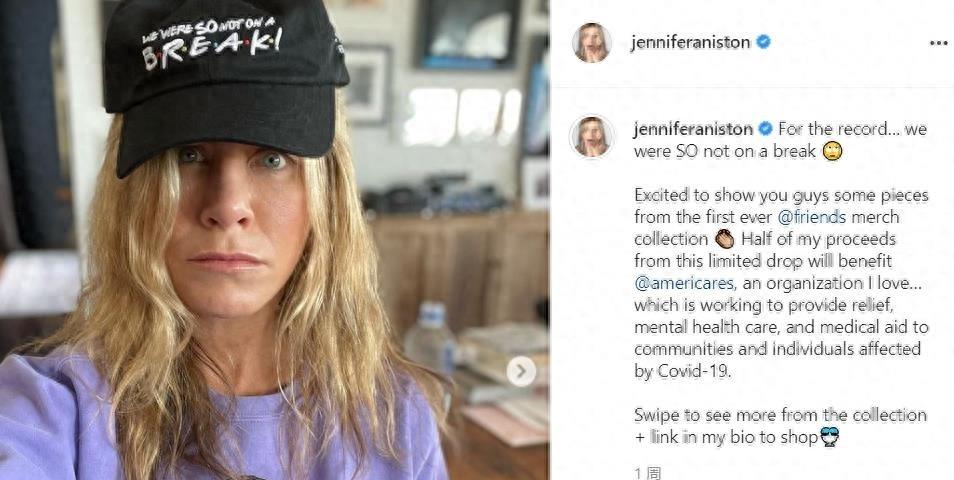 The Internet is going crazy! ! After 20 years of "Friends", the on ...