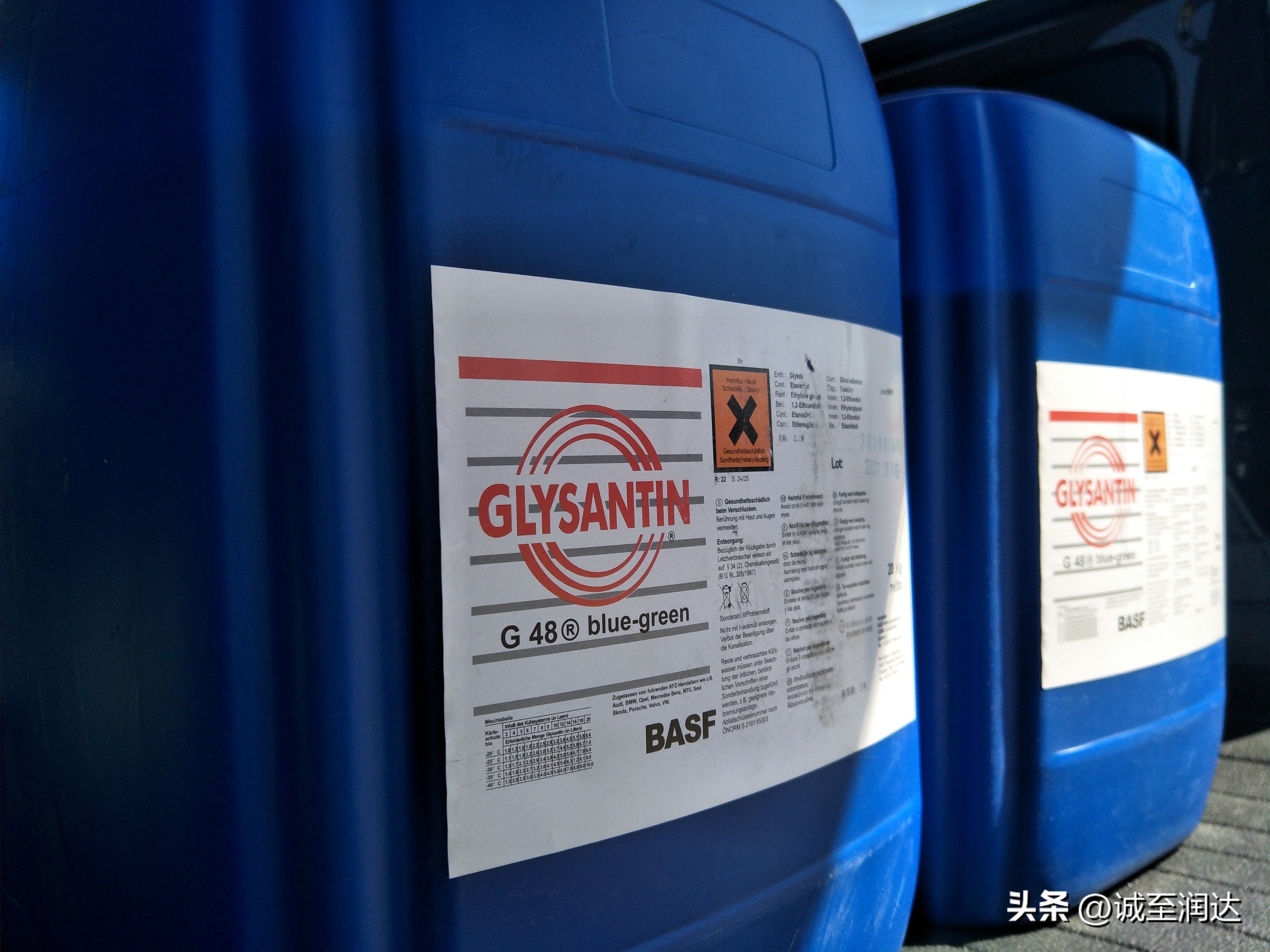 BASF Automotive Fluids_GLYSANTIN_GLYSACORR_HYDRAULAN - iNEWS