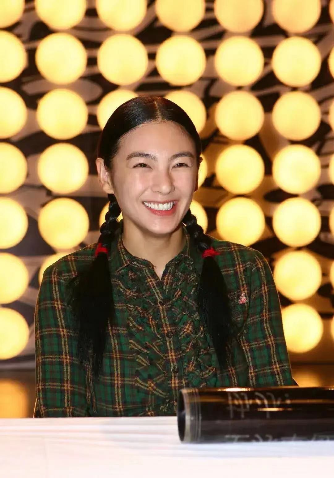 Zhang Yuqi Edison Chen's photo was exposed 11 years ago. At that time ...