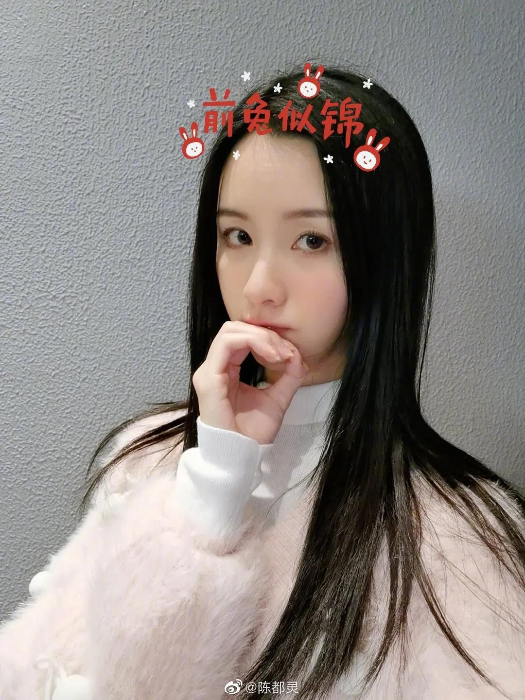 Chen Duling beauty picture 1 - iMedia