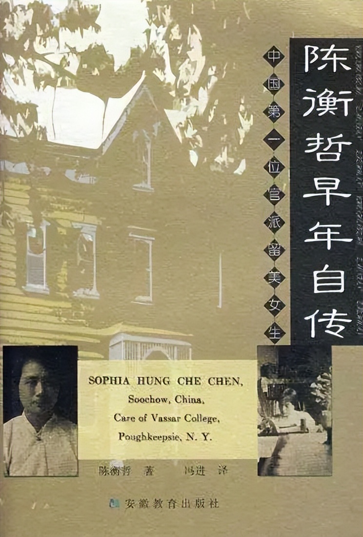 From aspiring to be single to getting married and having children, did ...