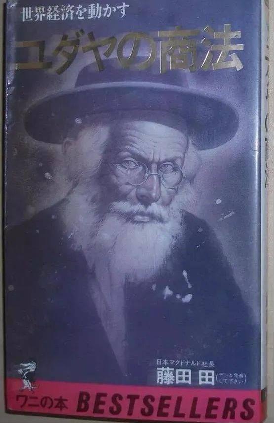 [Character History] Sun Zhengyi, the man standing behind Ma Yun (1 ...