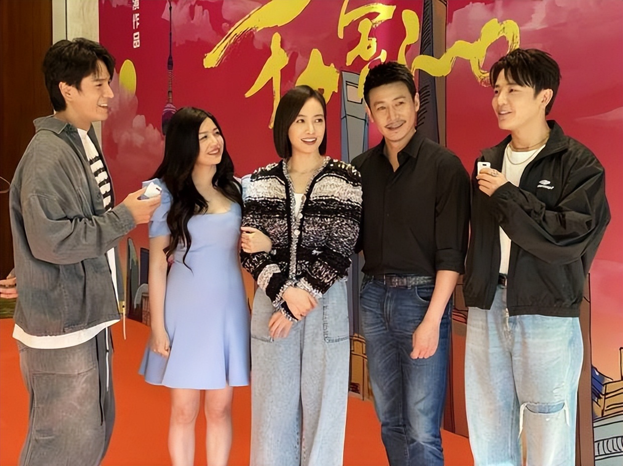 full of love!Michelle Chen, Lu Yi, Jing Chao and Sun Jian congratulate ...