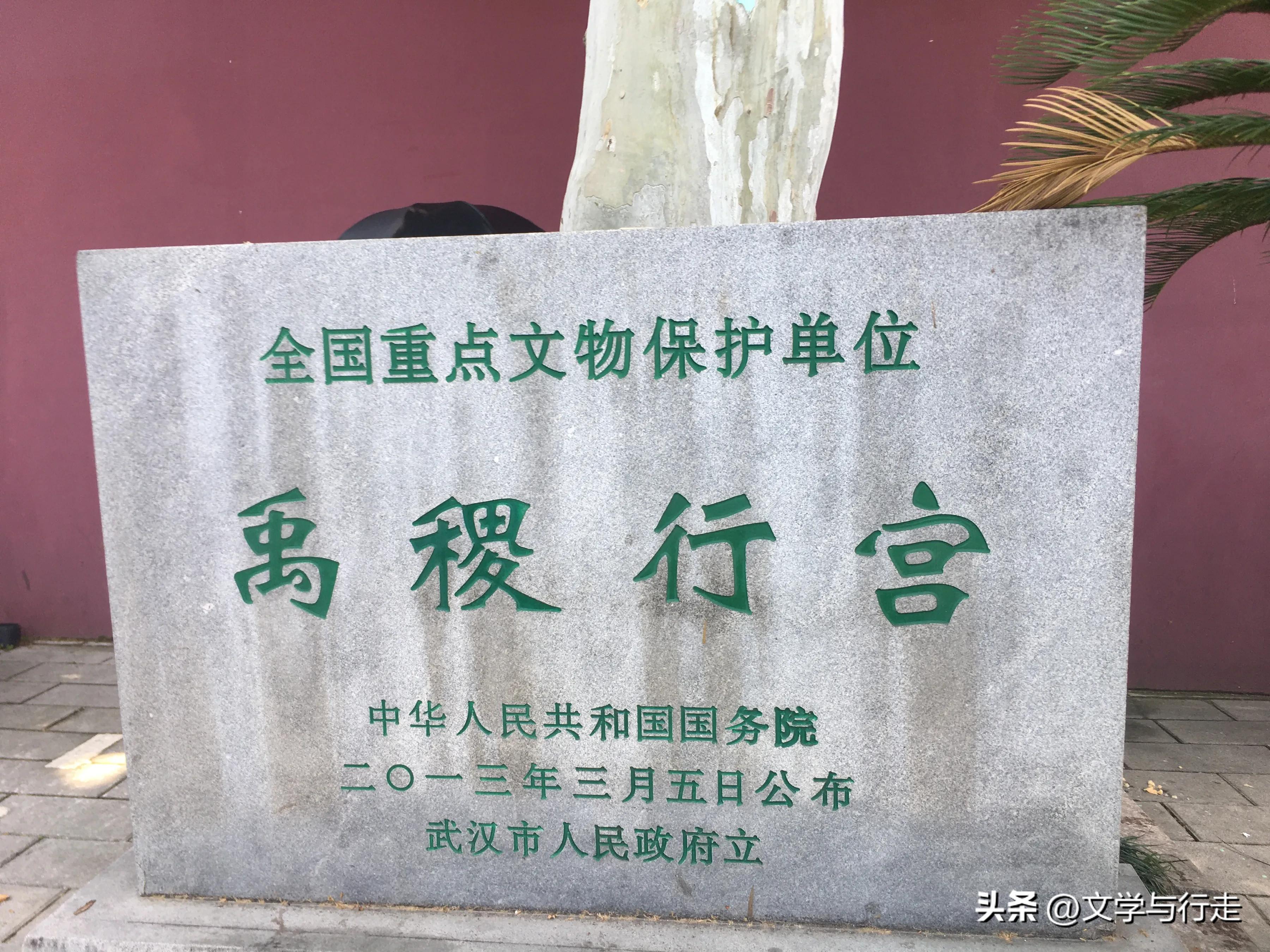 Mohan: Close to the Yangtze River - iNEWS