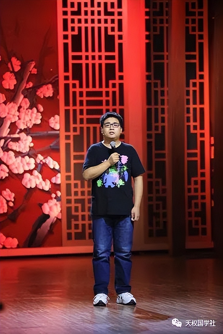 Rong'er will definitely become Aunt Guo, and so will Lao Guo, Dao Lang ...