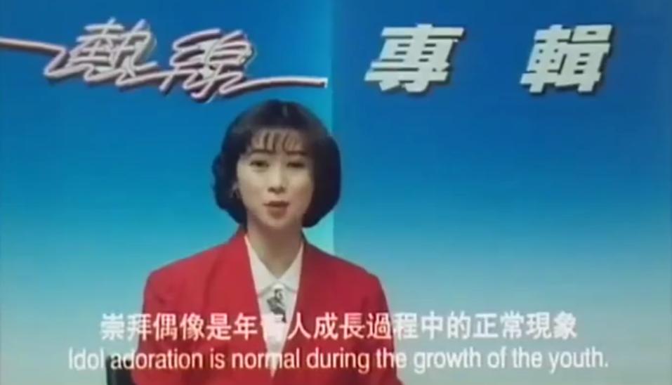 Weng Hong's famous work in the film industry uses a restricted-rated ...