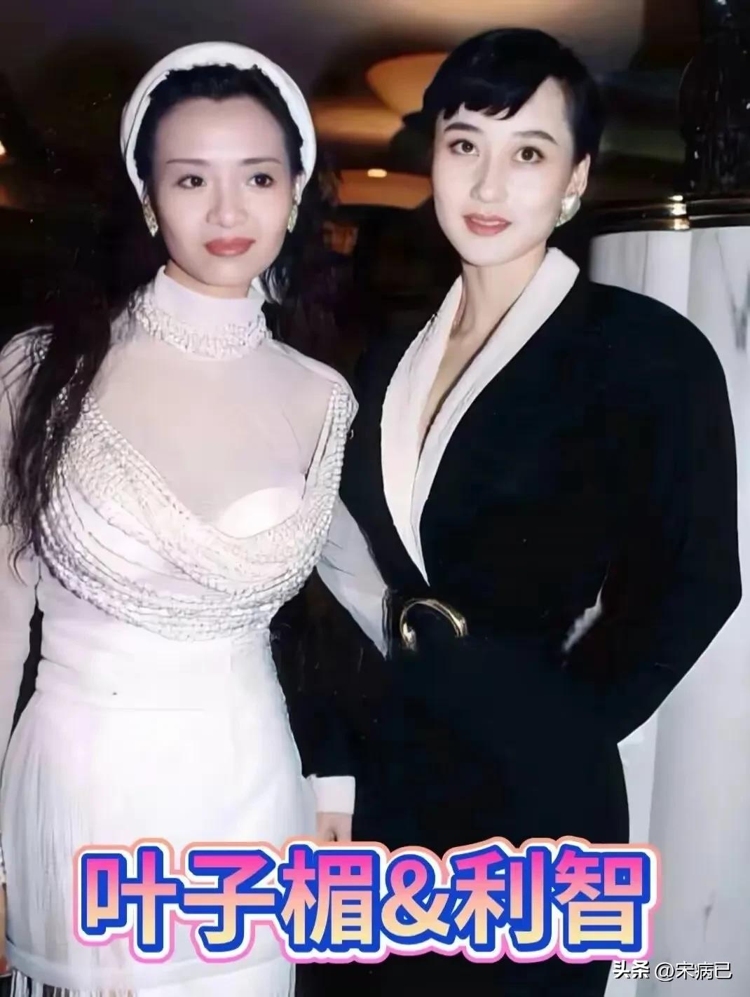 Ye Zimei and Li Zhi have the same beauty, but different lives. - iMedia