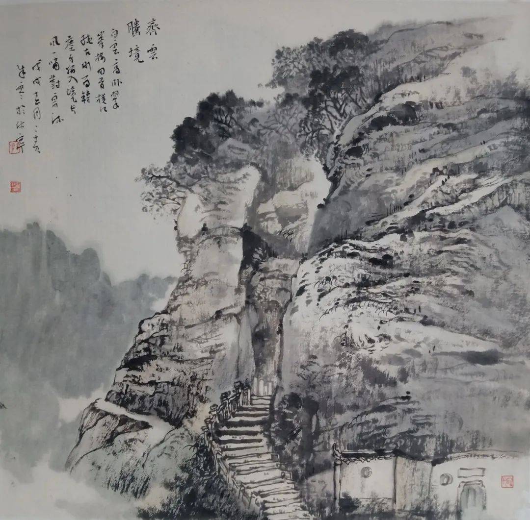 Zhu Ling: Breaking the traditional barriers and eulogizing the life of ...