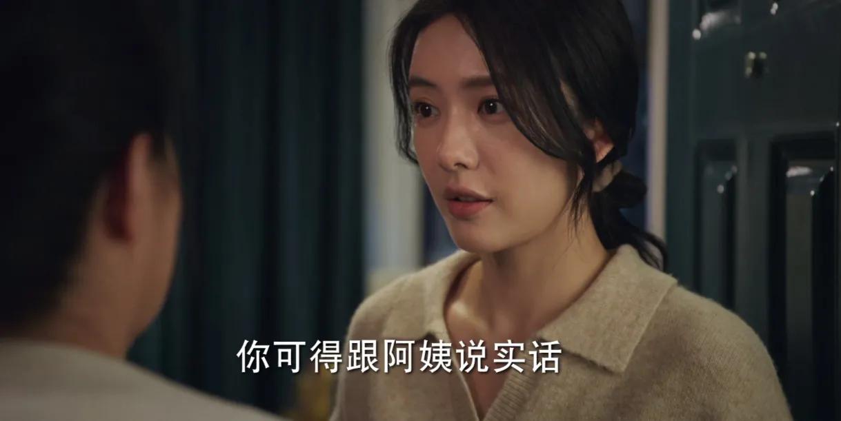 The three details of "Bottom Line" prove that Zhou Yi'an and Ye Xin are ...