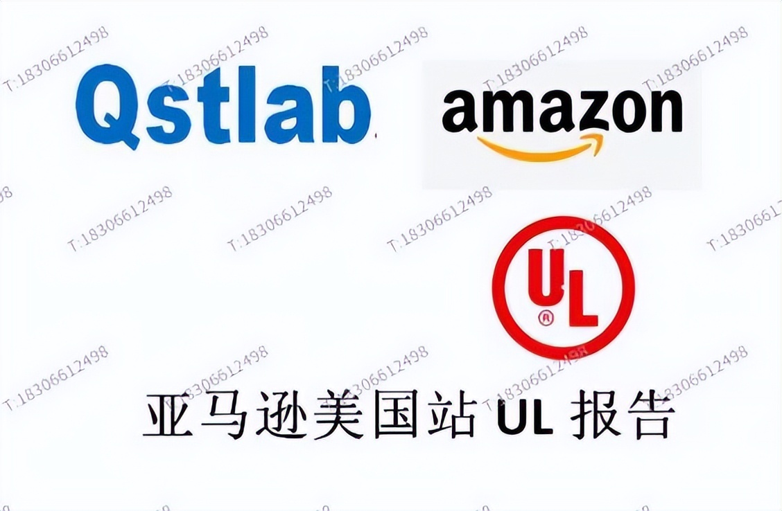 How to apply for UL2271 certification?What are the test items? - iNEWS