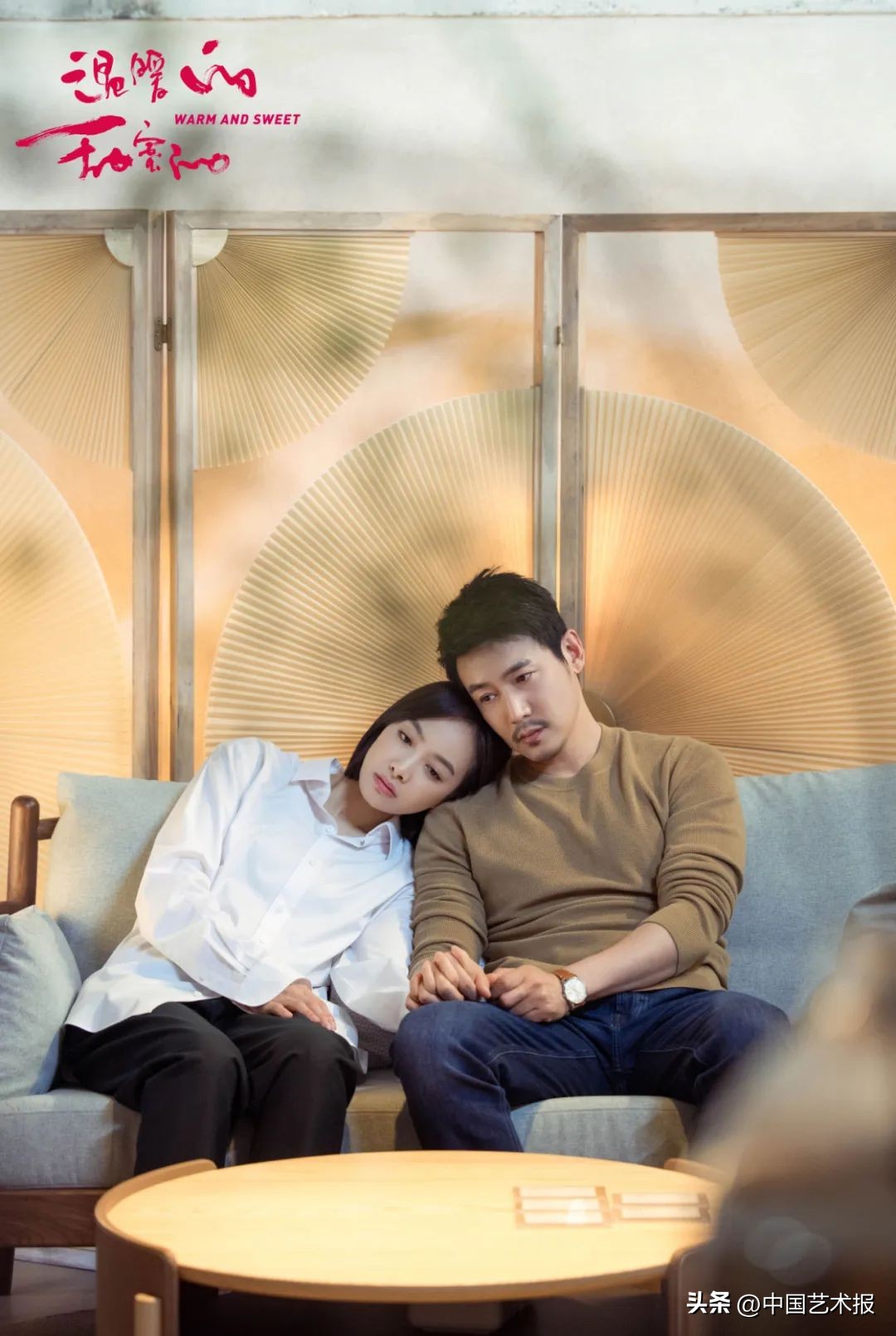 Zhong Chengxiang│Consistency of emotions is the solid foundation of ...