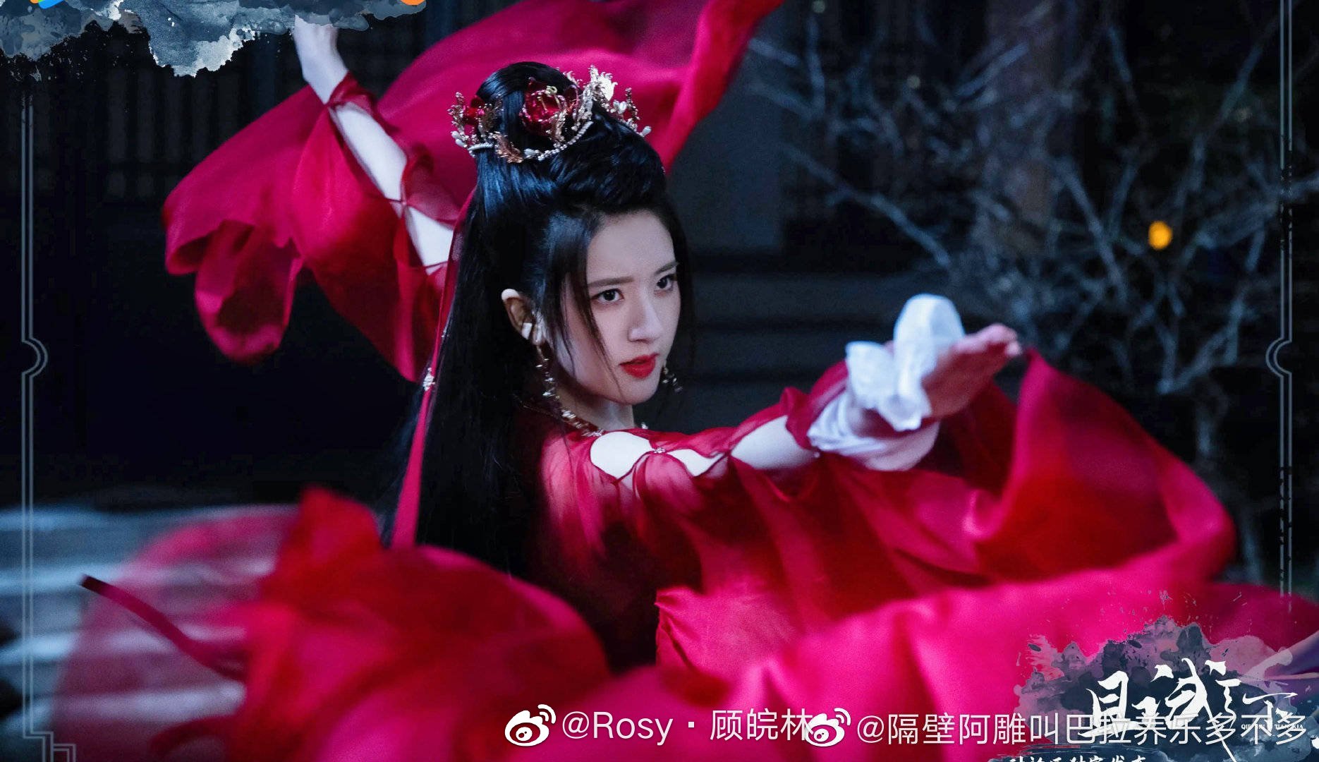 "Let's Try the World": Zhao Lusi's fighting scenes are so frustrating ...