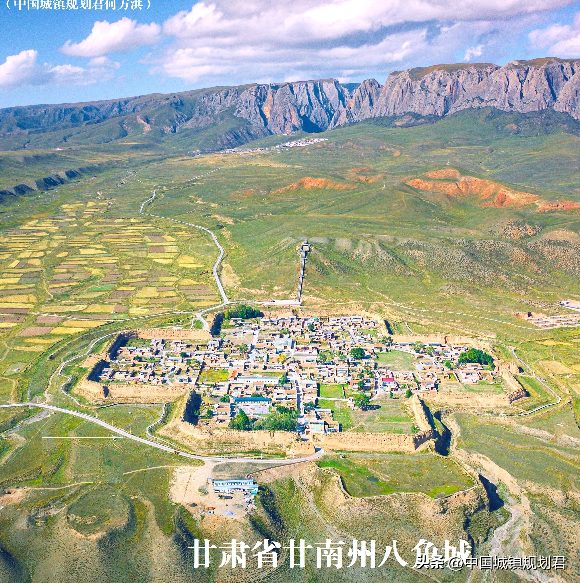 Comparison of the layout of Bagua cities around the world: Who is more ...