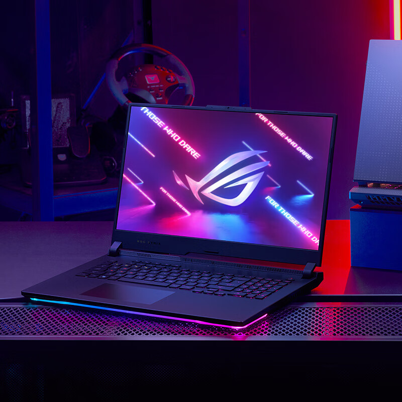 ROG Moba 7 Plus Super Edition, 17.3-inch Ryzen R9 with RTX4080, one-step configuration - iNEWS