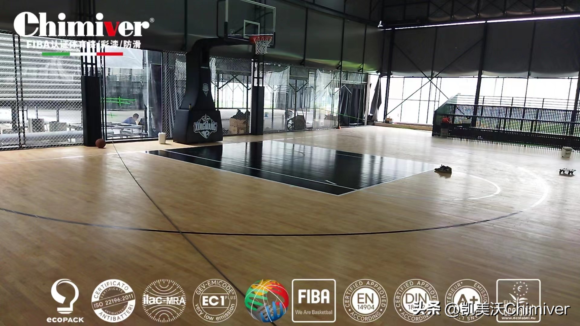 Meet your creative needs for basketball court design! Chengdu Xinwang ...
