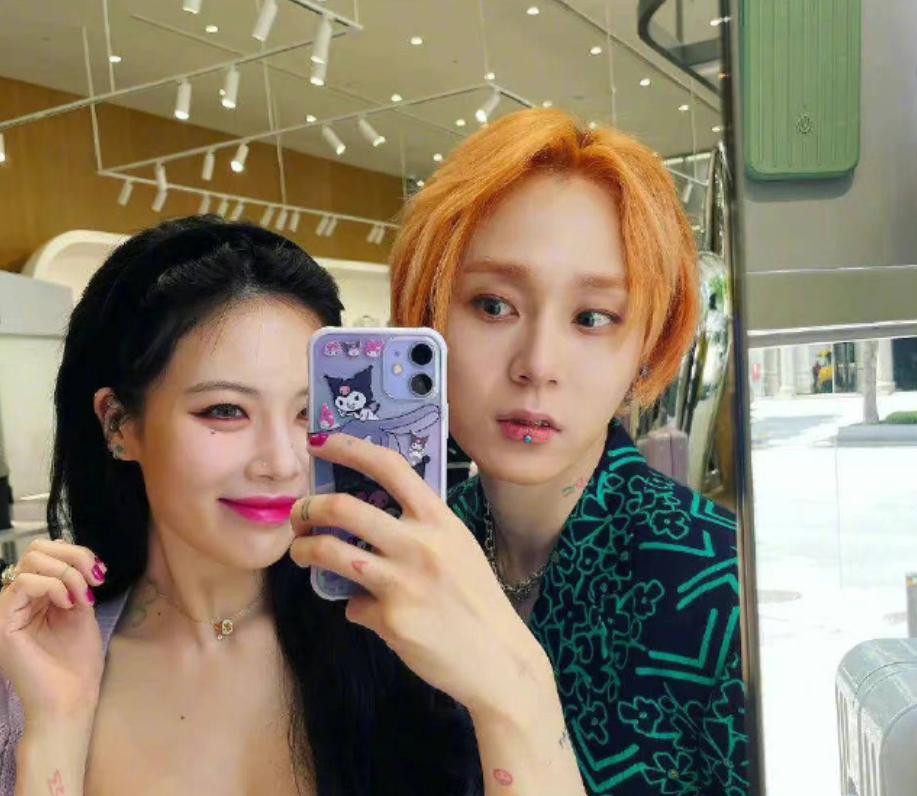 Hyuna announces breakup!I have been dating my boyfriend for 6 years and ...