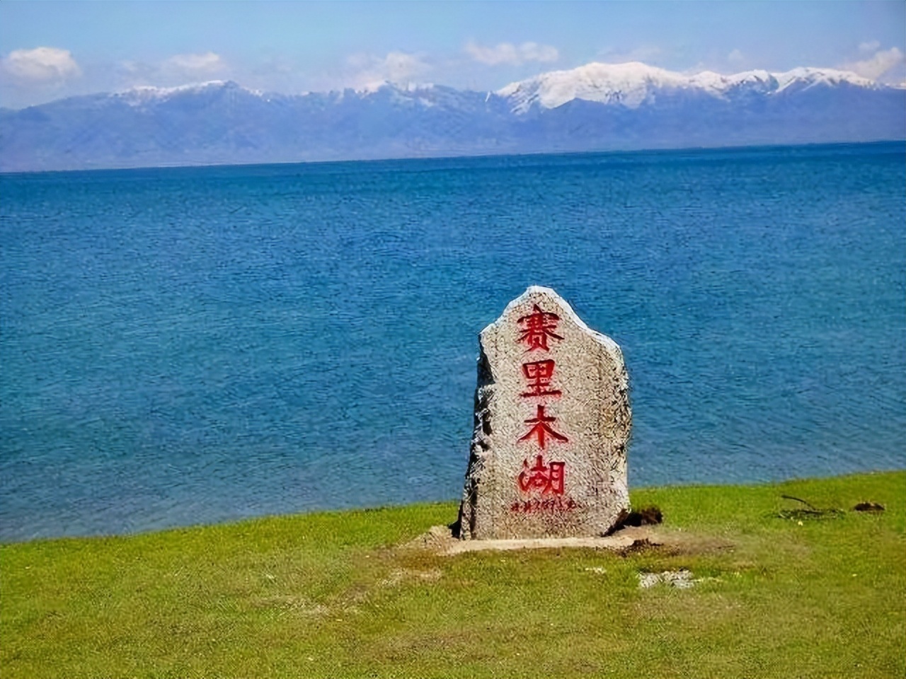 Journey to Yaji - Rites of the Western Regions: Heaven and Earth ...