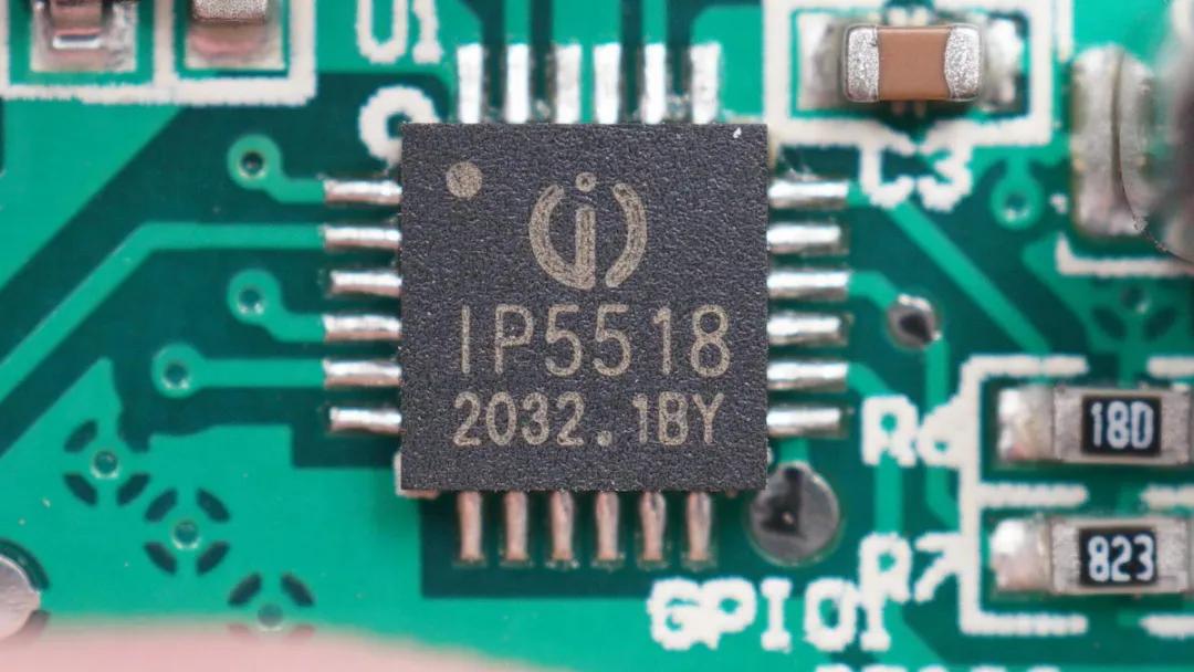 Injixin launches the TWS headset power management chip IP5518 with built-in MCU - iNEWS
