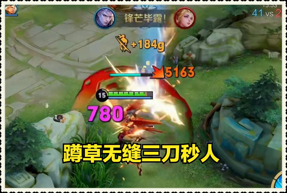 The "Cooling Double Torrent" armor is on fire, and the ranking win rate ...