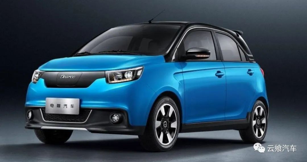 Easy Learning in Skyrim Cars - iNEWS