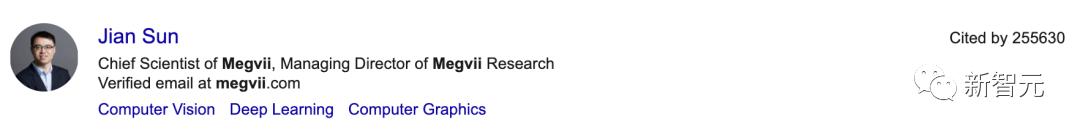 Condolences!Dr. Sun Jian, the chief scientist of Megvii, passed away ...