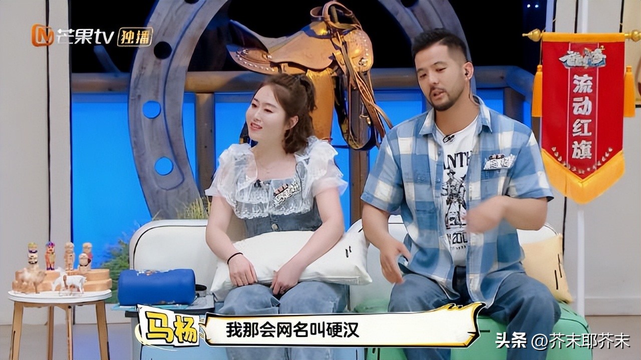 "Daddy's Home 2" Ma Yang and Ma Junyan's husband and wife is a novel ...