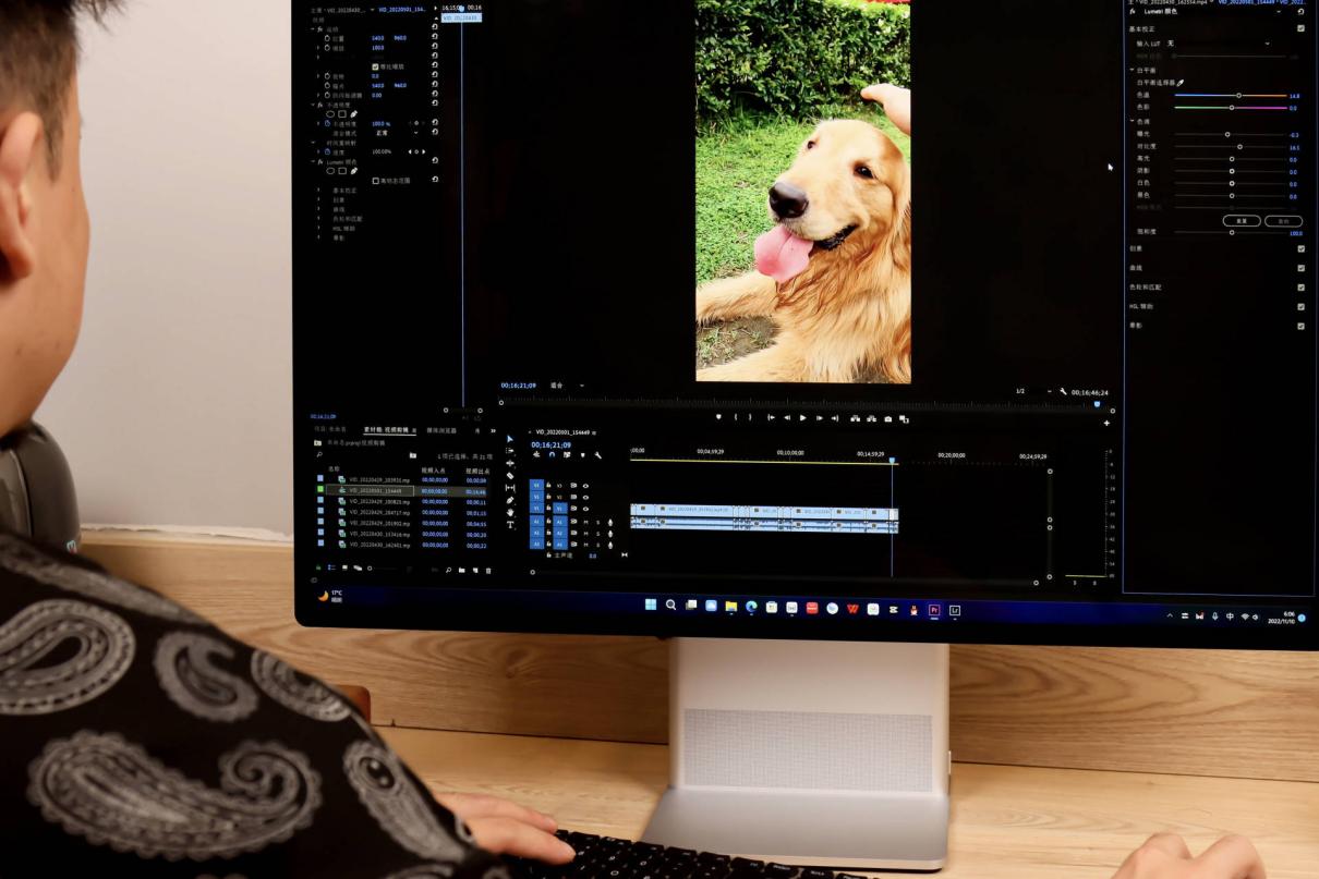 The whole family is satisfied with the Huawei MateStation X high ...