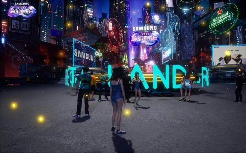 Who created the "first Metaverse New Year's Eve party in history ...