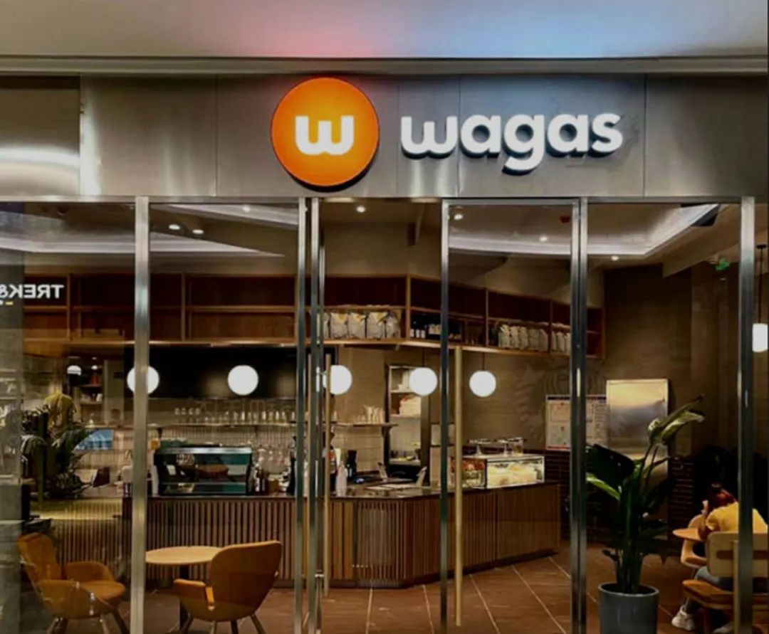 Wagas changed hands, will lululemon be far behind in the light food ...