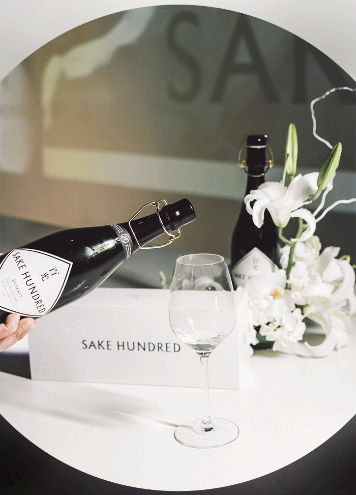 High-end sake SAKE HUNDRED "Hundred Lights" invites you to a "Sensual ...