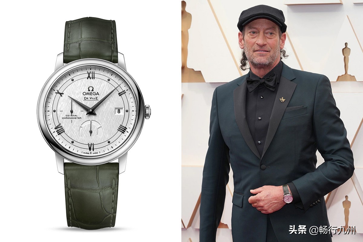 Inventory of the OMEGA watches of the 2022 Oscar actors - iNEWS
