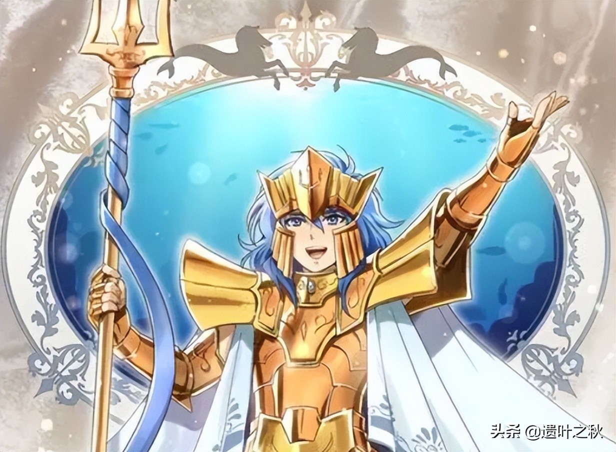 Saint Seiya: There are only 7 people under the Neptune, why do they ...