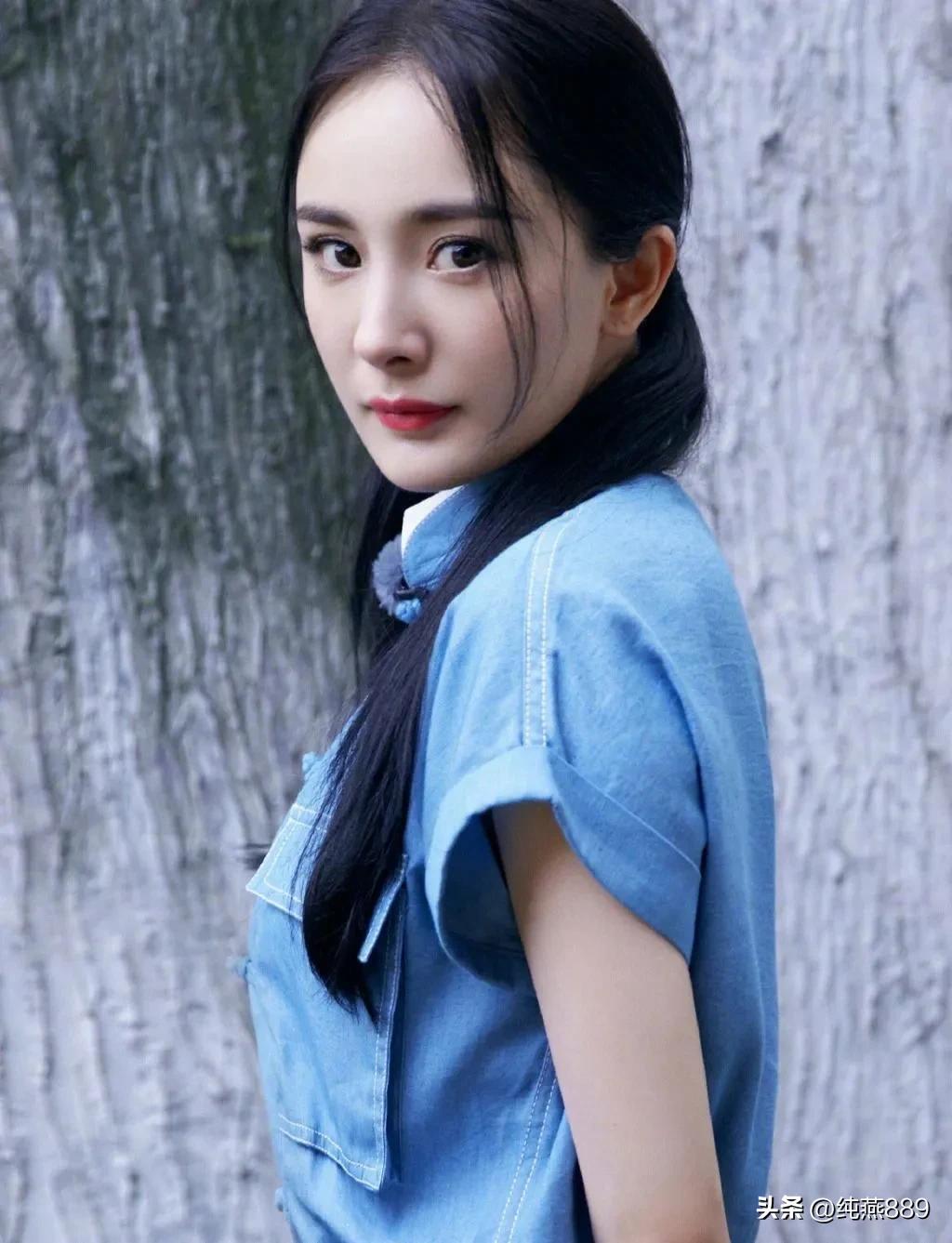 Yang Mi's face value show Phase 1 - iMedia